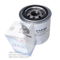 Купить 1001740614 масляный фильтр WEICHAI по недорогим ценам
